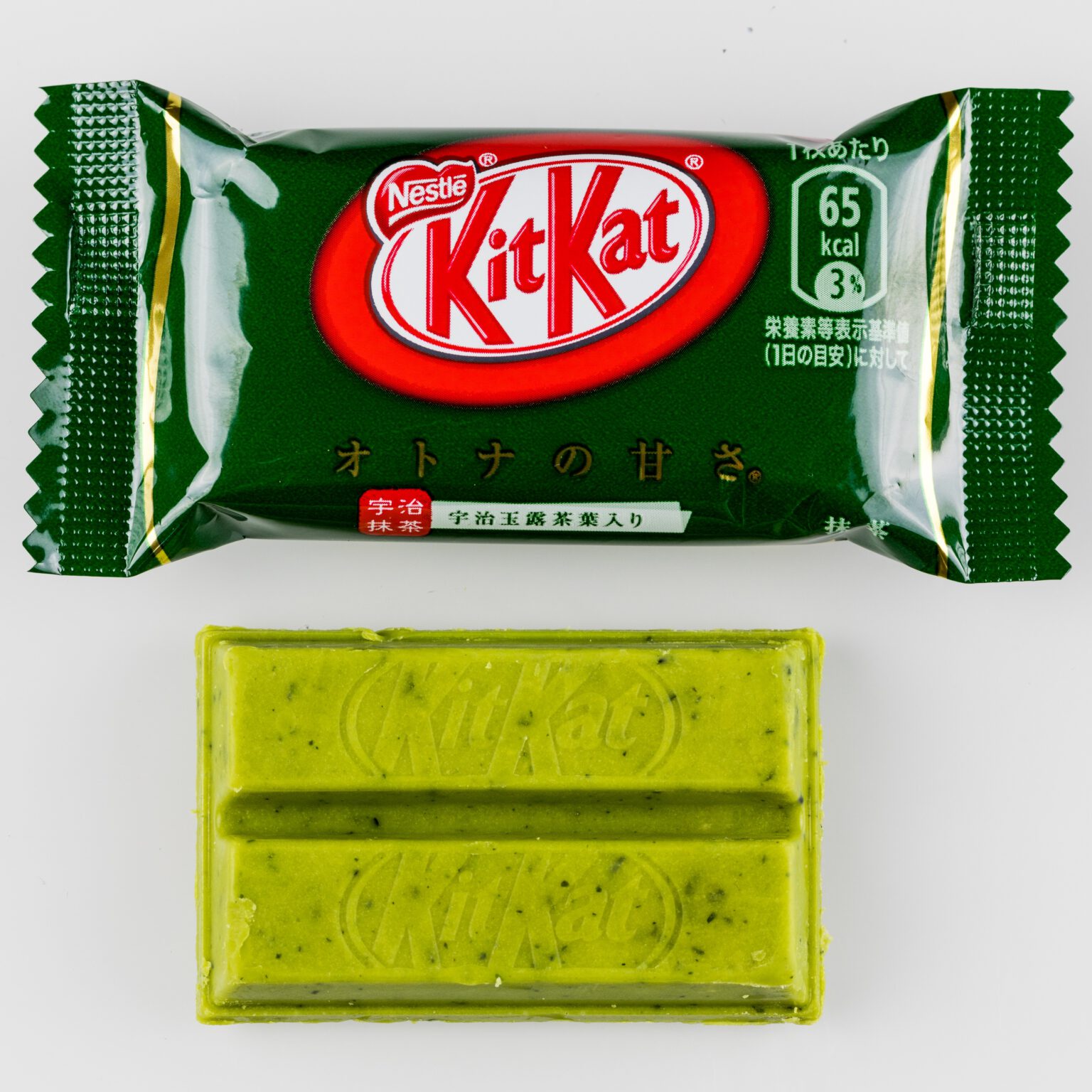 This Sampler Box Lets You Try Japanese Kit Kat Flavors—No Passport ...